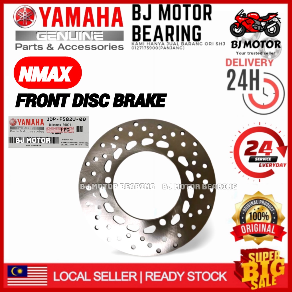 NMAX FRONT DISC BRAKE NMAX155 DEPAN DISC BREK PINGGAN NMAX DISC BRAKE DEPAN 100% ORIGINAL YAMAHA ...