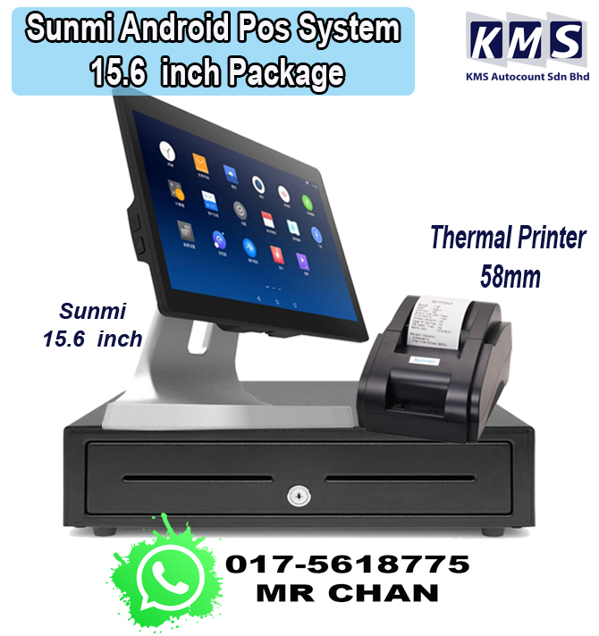 Sunmi Android Pos System 15.6 inch Package (Include Training and ...