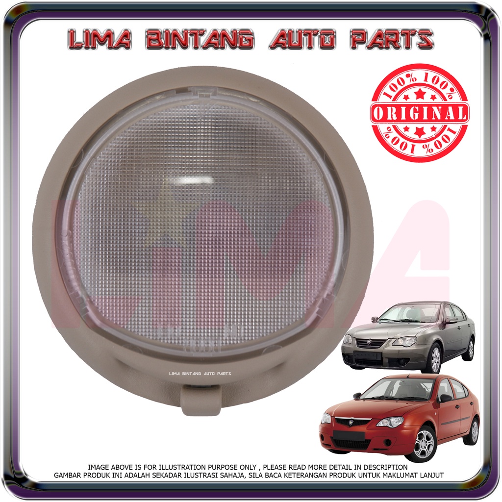 Proton Gen2 , Persona Old Interior Roof Lamp , Room Lamp Light Cover ...