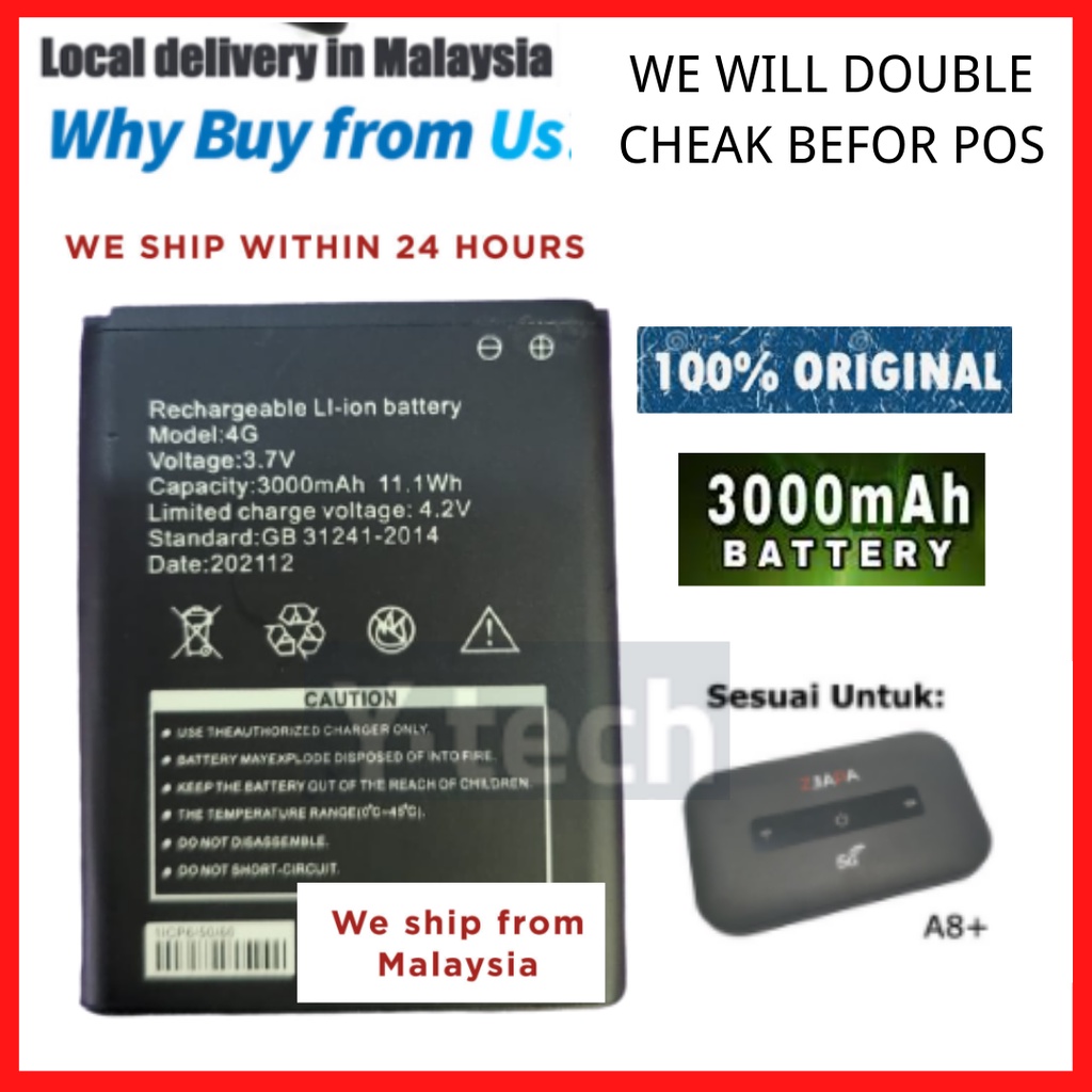Battery 3000MAH A8+ MiFi Stanby Battery WiFi Router MiFi Battery ...
