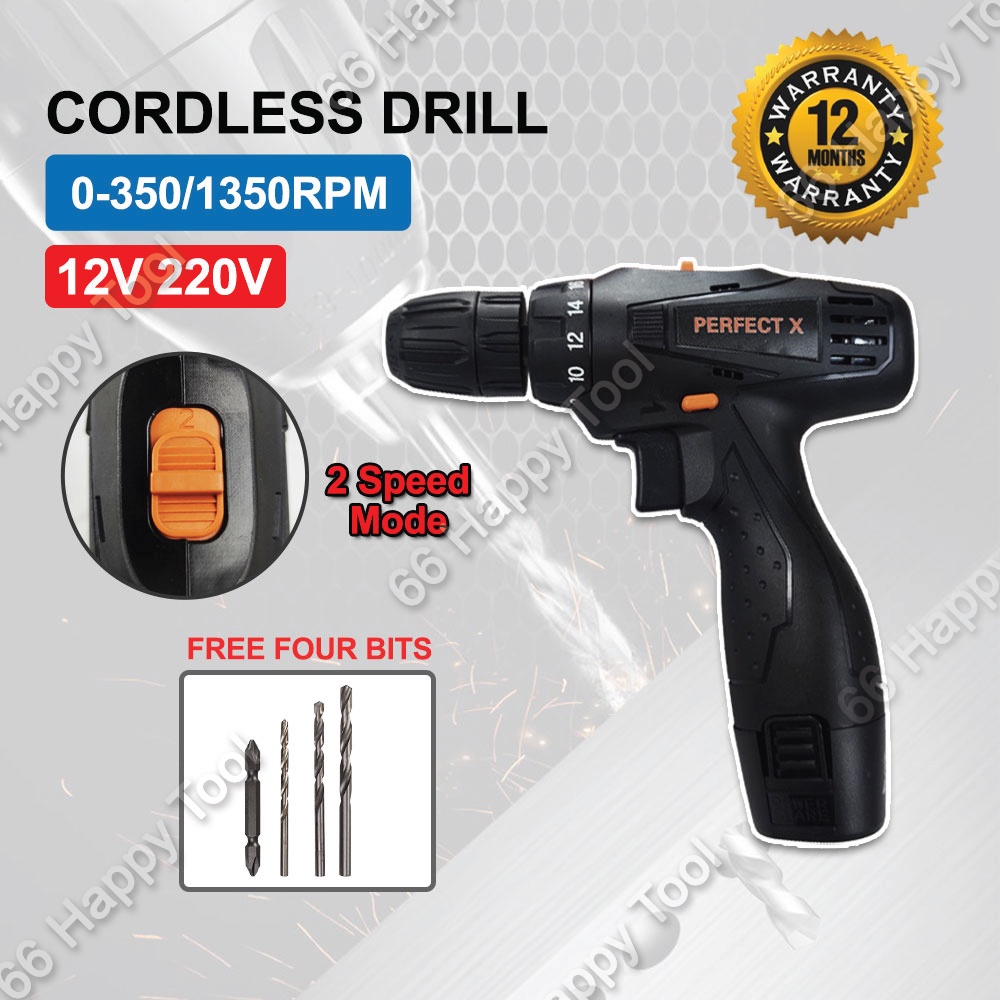 12V Portable Lithium Electric Drill T12 Free 4pcs Screw Bit Cordless ...