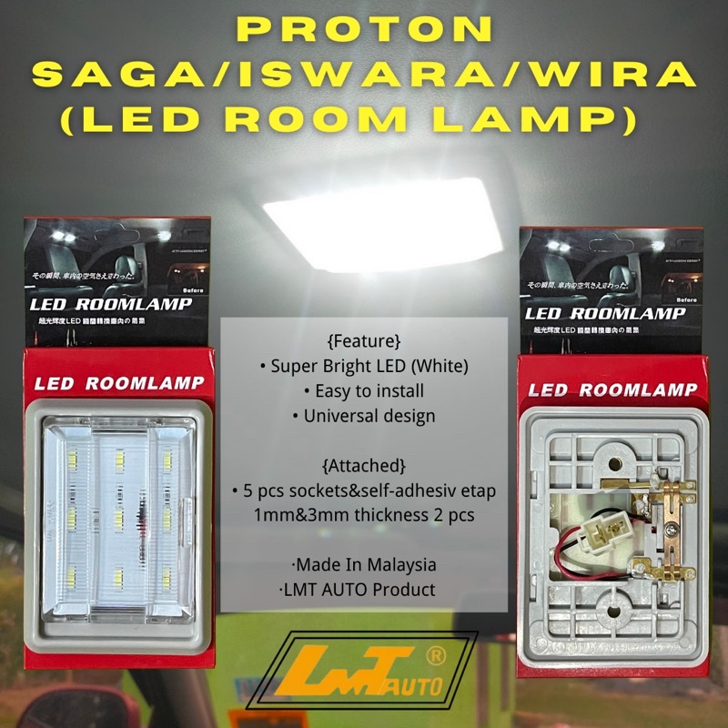 Proton Saga/Iswara/Wira (LED ROOM LAMP) | Shopee Malaysia