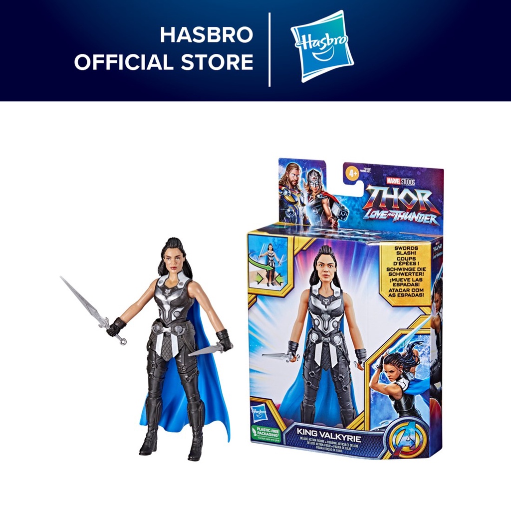 Marvel Studios' Thor: Love and Thunder King Valkyrie Toy Scale Deluxe ...