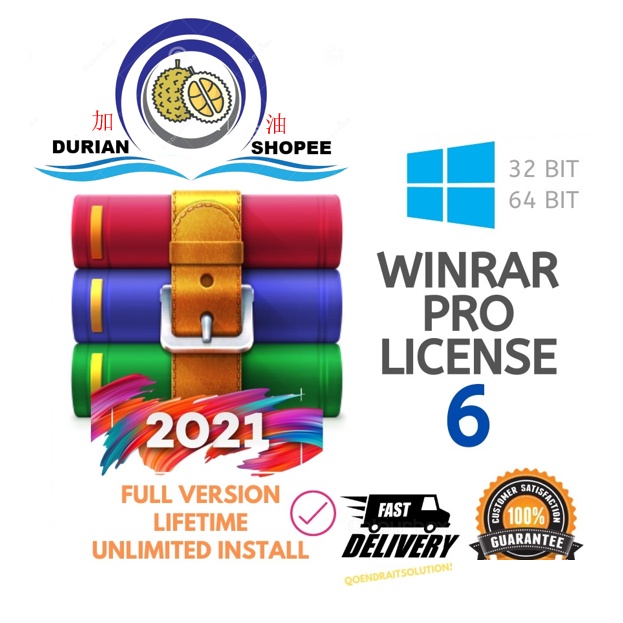 WinRAR License Genuine 6.10 [2023] Updatable Lifetime Key Windows Mac Extractor 🔥 WinRAR 🔥 Rar ...
