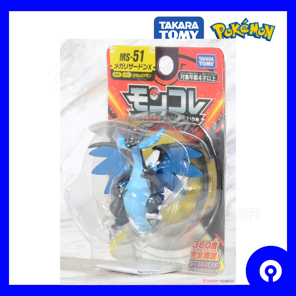 Takara Tomy Moncolle Monster Collection MS 51 Mega Charizard X Pokemon Character Toy Figure POGO ...