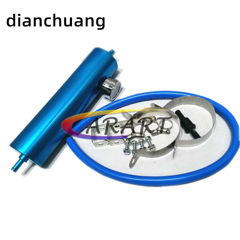 Simota Car modified brake assist vacuum brake assist | Shopee Malaysia