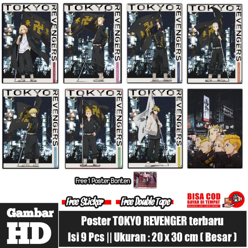 Tokyo Revenger Wall Poster HD Picture | Aesthetic Poster | Vintage ...