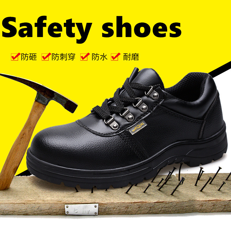 Safety Boot/Shoes Men Low Cut Steel toe cap Work shoes Waterproof ...
