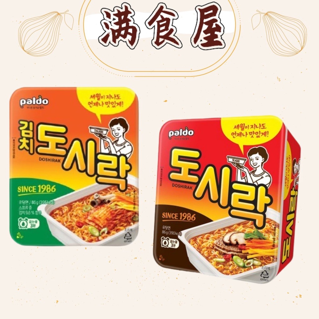 Korea Paldo 韩国八道 Doshirak Lunch Box Noodle Kimchi/Original 辣白菜/原味 60g ...
