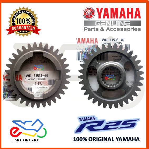 YZF R25 GEAR BALANCER WEIGHT DRIVE GEAR (ORIGINAL100%YAMAHA) ENGINE ...