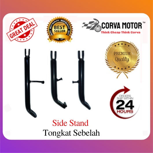 Corva Motor Side Stand/Tongkat Sebelah Yamaha Rxz, Honda Wave 125 ...
