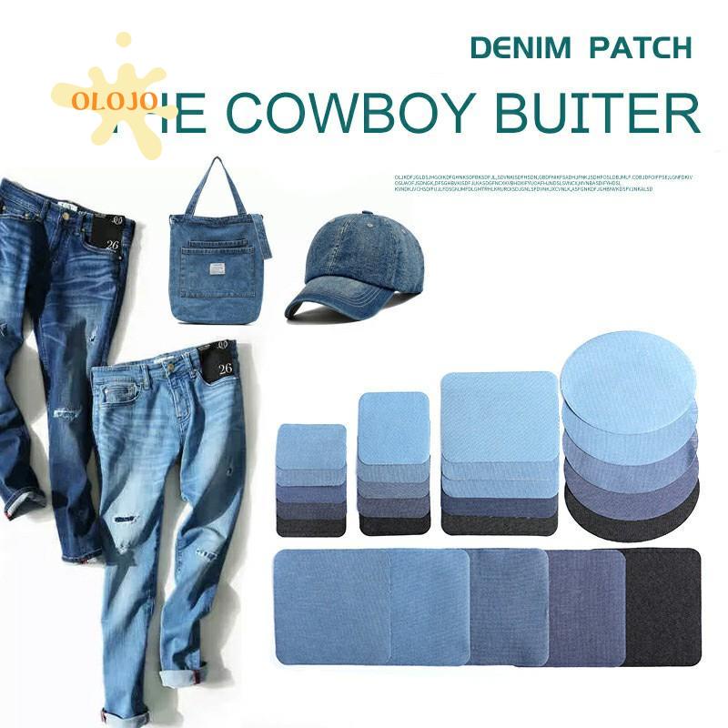 Jeans Hole Repair Patch Cut Adhesive Clothes Pants Rectangular Cloth ...