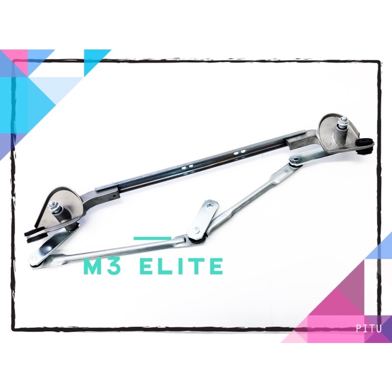 TOYOTA VIOS NCP42 2003 - 2006 YEAR FRONT WIPER LINK ASSY | Shopee Malaysia