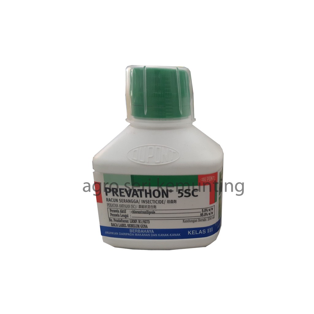 Prevathon 5SC Dupont Chlorantraniliprole 5.0% Racun Ulat Pengorek ...