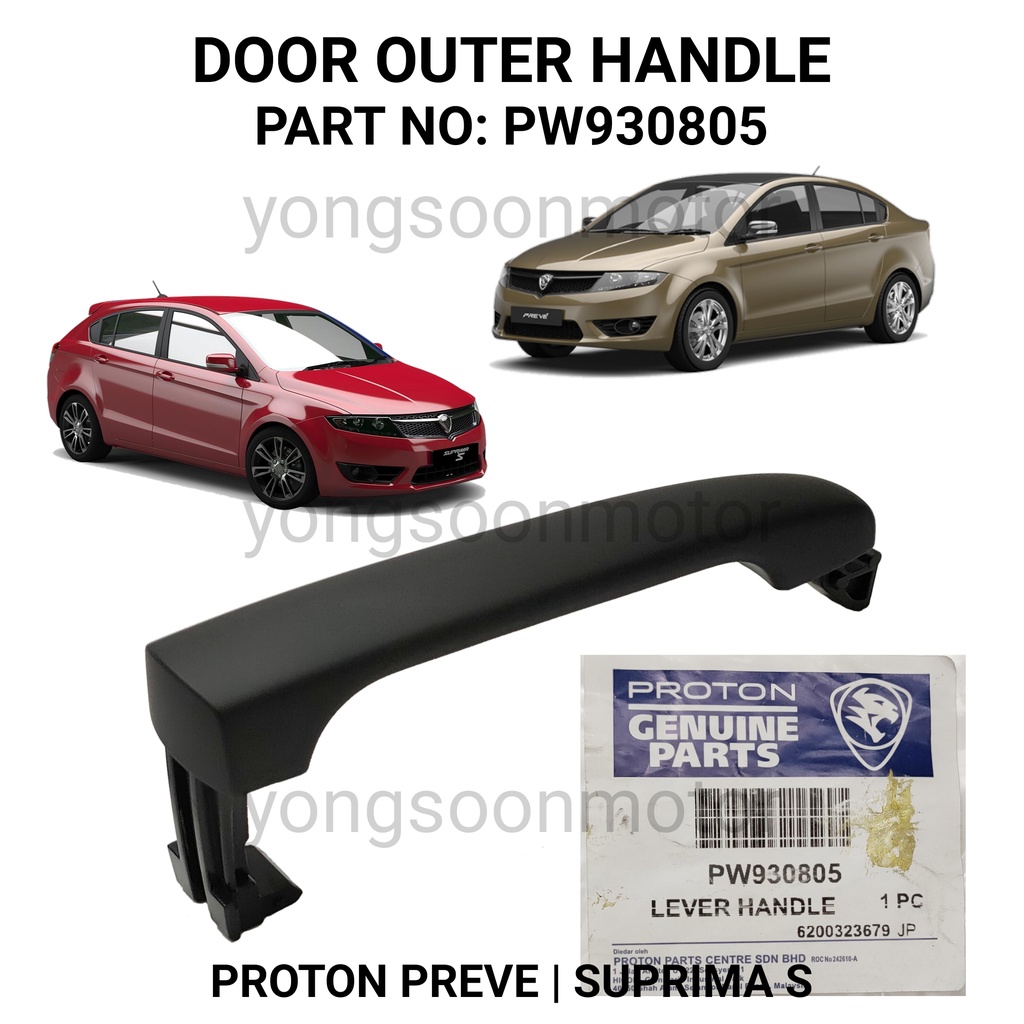 ORIGINAL PROTON DOOR OUTER HANDLE (BUKA PINTU DEPAN BELAKANG KIRI KANAN ...