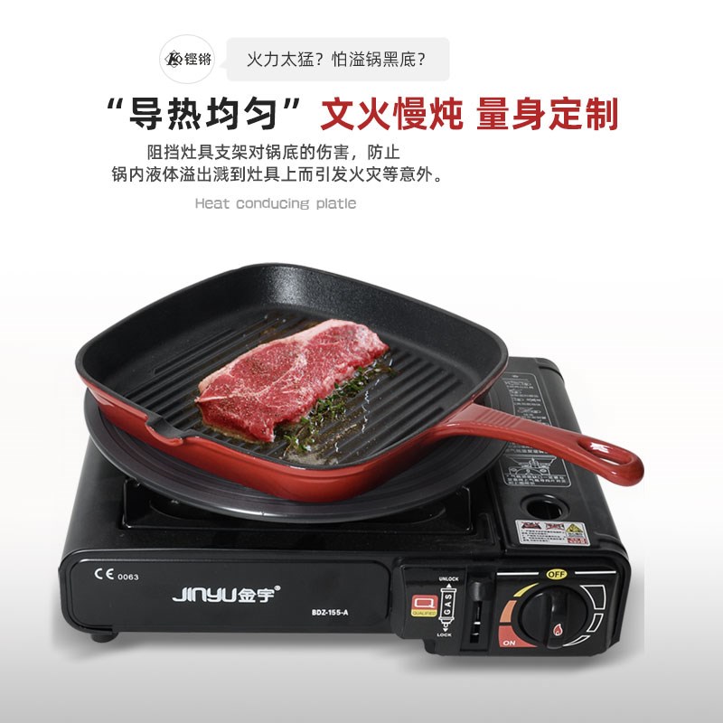 Home Deco & Co. Heat conduction plate anti burn black kitchen gas stove ...