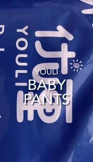 YOULI Premium Diapers - M (44 Pcs)/L (42 Pcs)/XL (40 Pcs)/XXL (36 Pcs ...