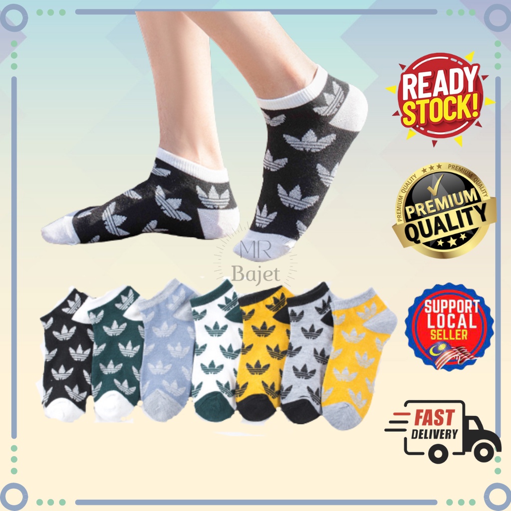 Stokin Adidas Sarung Kaki Muslimah Lelaki Wanita Stokin Pendek Stokin ...