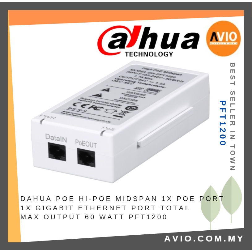 Dahua POE Hi-POE Midspan 1x POE Port 1x Gigabit Ethernet Port Total Max ...