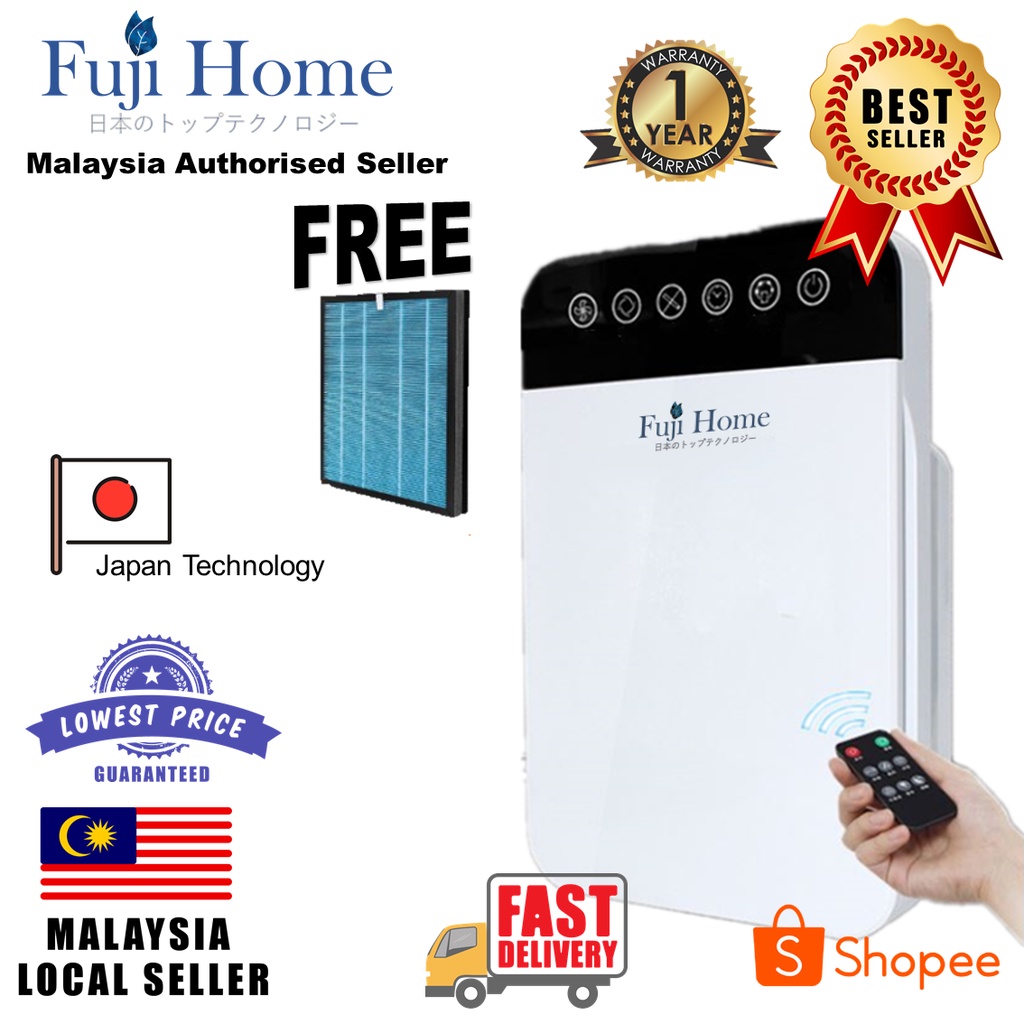 Fuji Home Air Purifier Anti-Dust Anti-Bac 空气净化器 空氣過濾器 | Shopee Malaysia