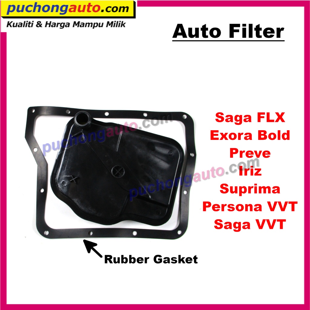 Proton Saga FLX Exora Bold Preve Iriz Suprima Saga VVT Persona VVT ...