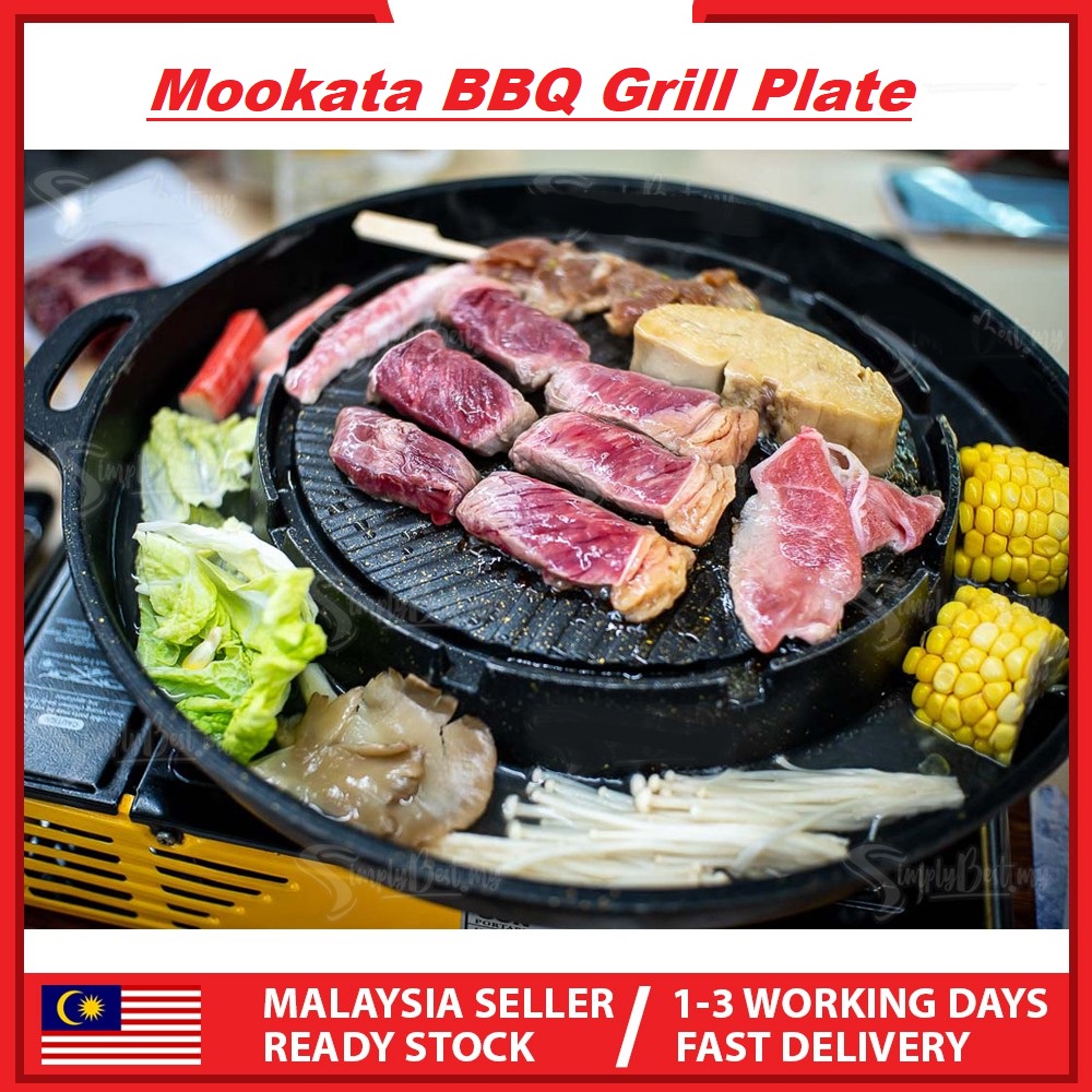 🌹READY STOCK🌹 Mookata BBQ Grill Plate 2 In 1 Grill + Soup Non Stick ...