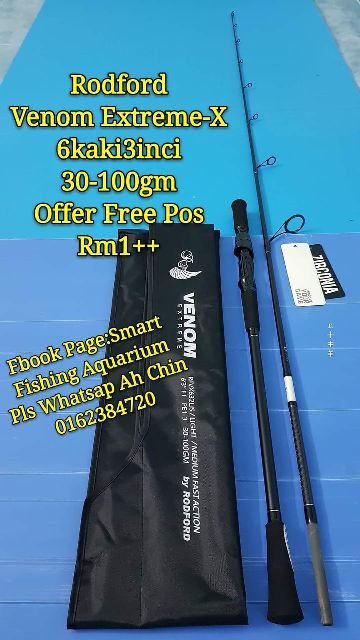 Rodford Venom EXTREME Fishing Rod | Shopee Malaysia