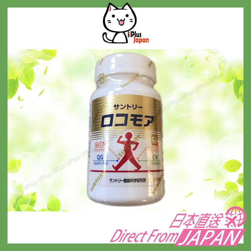 Suntory LOCOMOA 180 / 360 Tablets knee joints 三得利 固力伸 /Direct from ...
