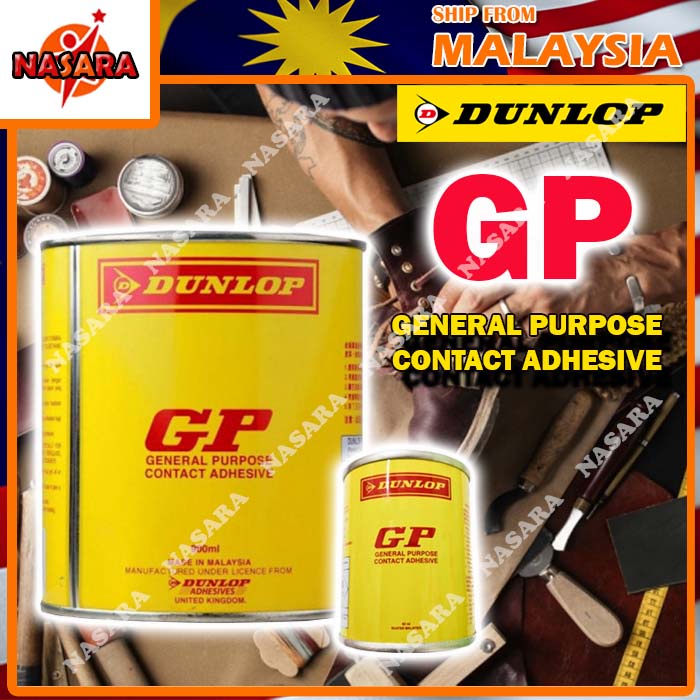 Nasara Dunlop Adhesive GP General Purpose Contact Adhesive Glue Gum ...