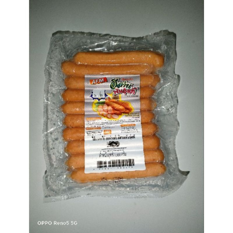 PULUT MADU (27PCS 1KG) | Shopee Malaysia