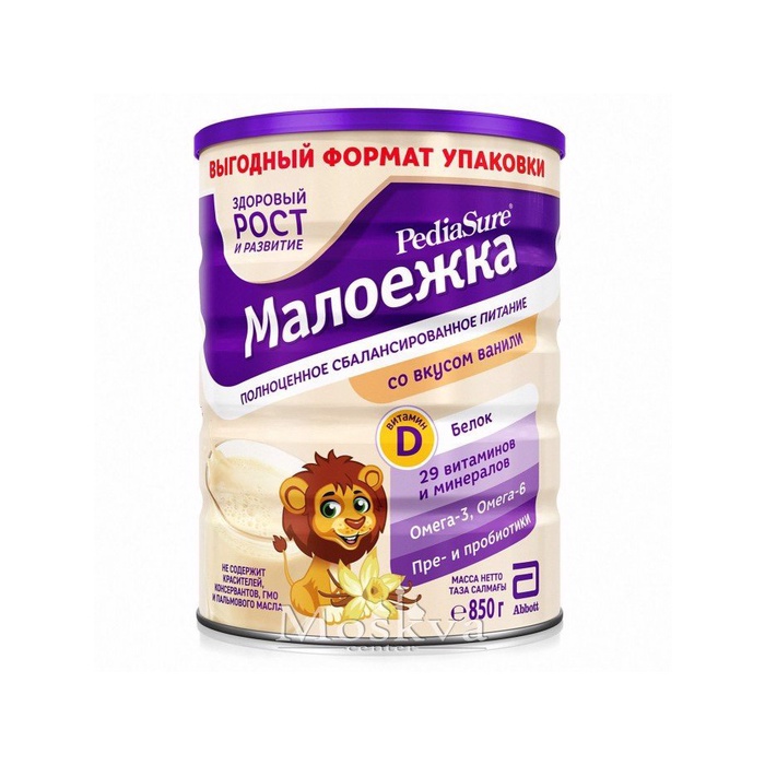 Pediasure Russian Milk Powder 850g | Shopee Malaysia