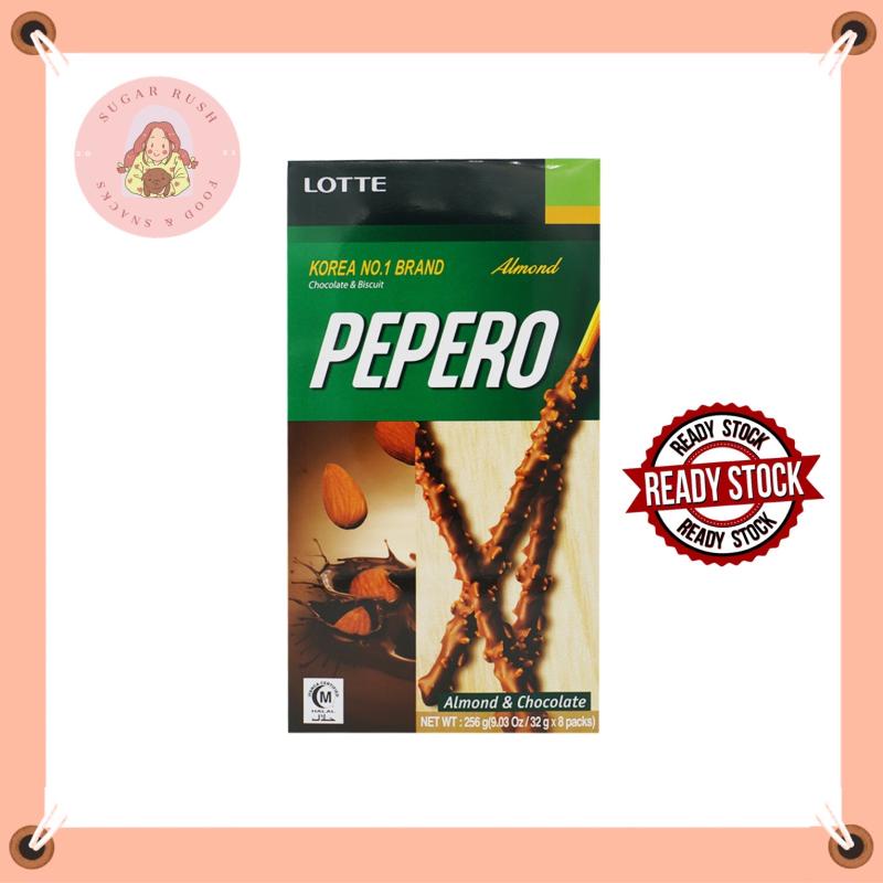 Lotte Pepero Almond Box 256g Chocolate | Shopee Malaysia