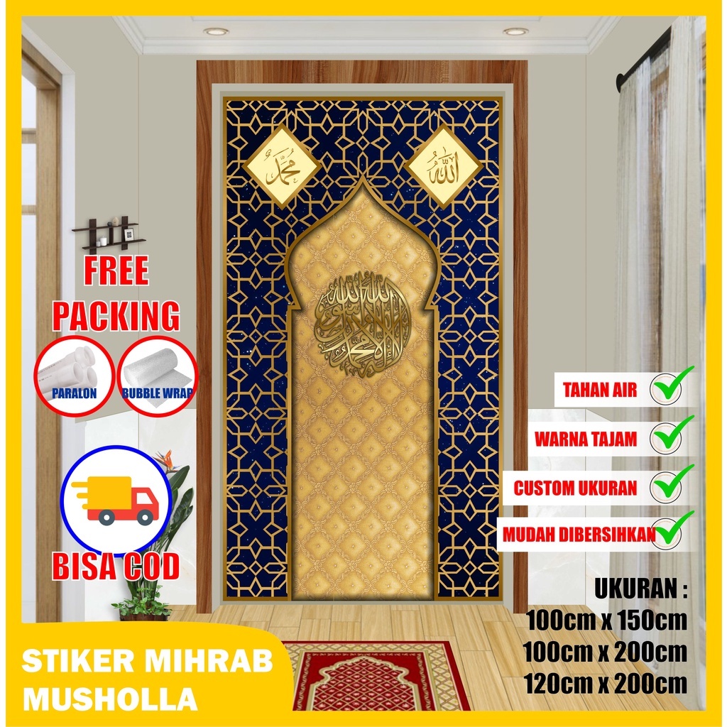 HIASAN DINDING Musholla Wall Decoration Sticker MIHRAB Decoration Can ...