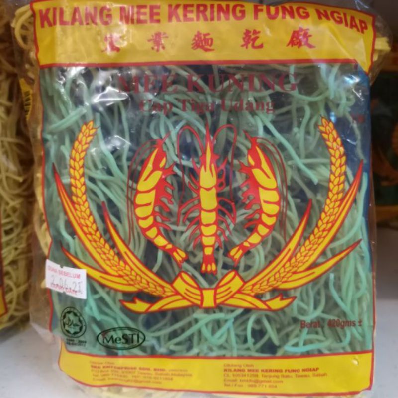 Makanan Sabah Cap Udang Mee Kuning Sabah | Shopee Malaysia