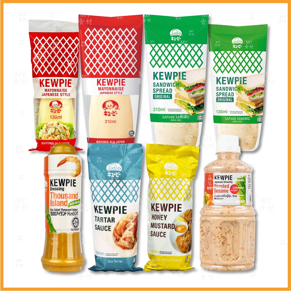 【KEWPIE】 JAPANESE STYLE Mayonnaise/Original sandwich spread / Caesar salad dressing / Thousand ...