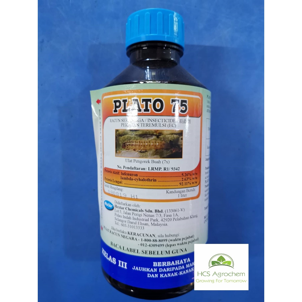 (+-1Lit) Racun serangga untuk masalah serangga pokok durian Hextar Plato 75 | Shopee Malaysia