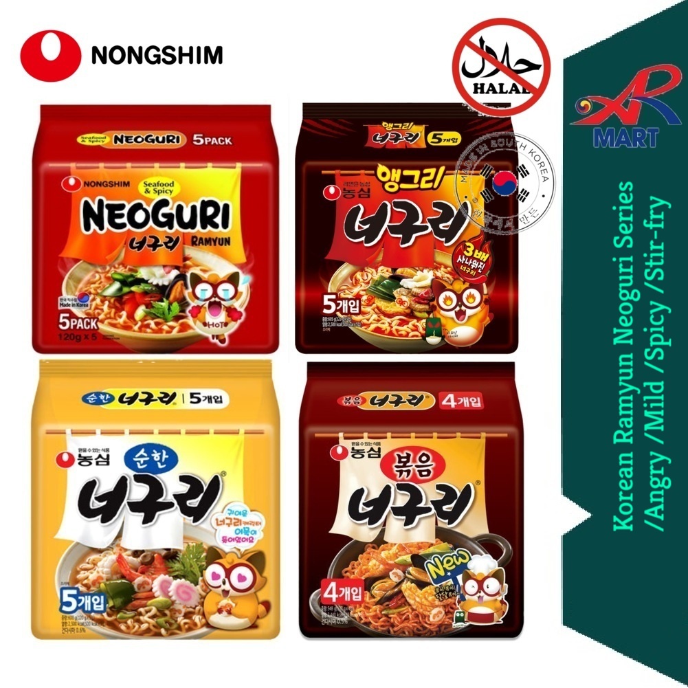 (MADE IN KOREA) NongShim Neoguri Ramen 700g(Spicy Udong)/3X Spicy Angry (120g X 5Pcs) | Shopee ...