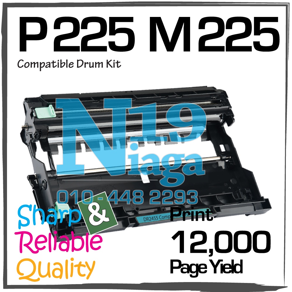 Compatible Fuji Xerox DR225 Drum Unit for Docuprint DP P225 M225 P225D ...