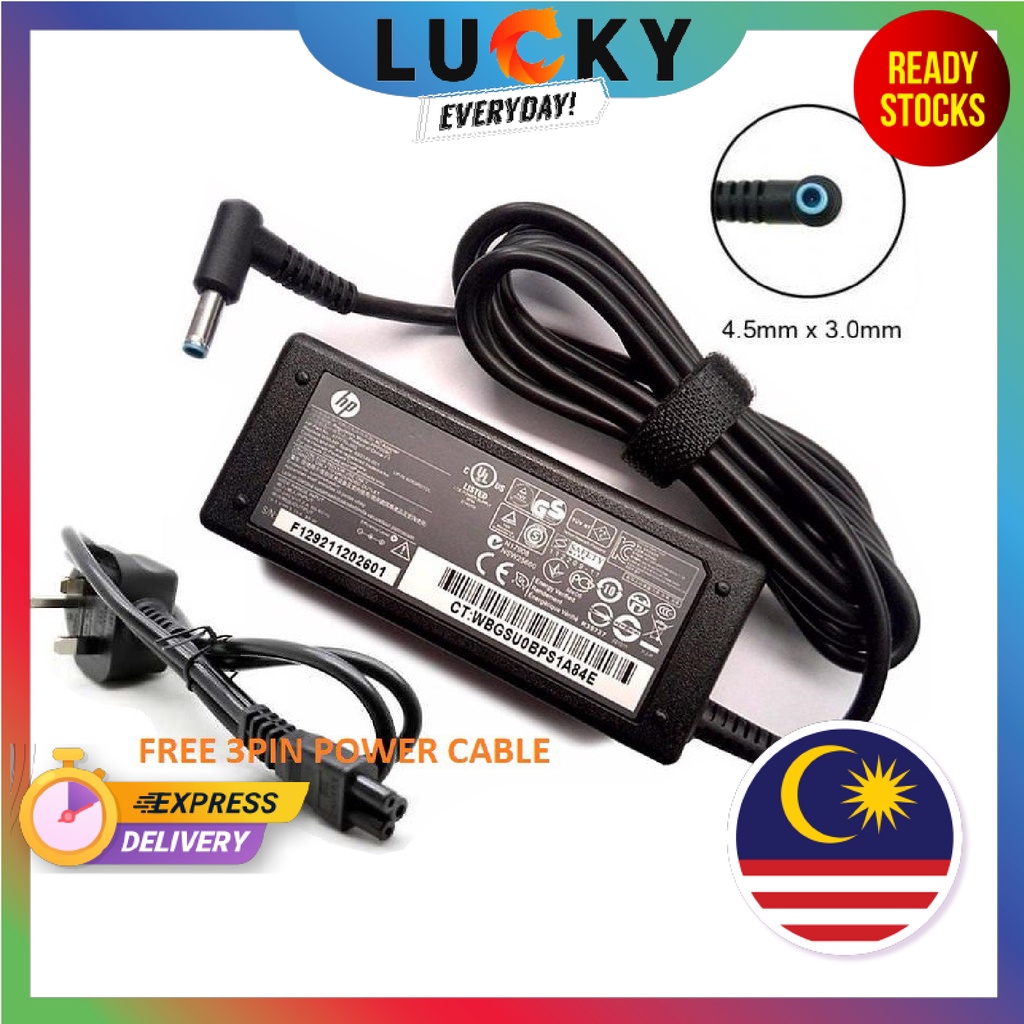 HP Stream Folio Pavillion Laptop Adapter Charger 19.5V 2.31A 3.33A 4 ...