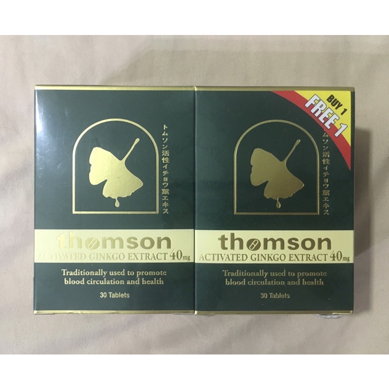 Thomson Activated Ginkgo Extract 40mg (30 tablets) Buy 1 Free 1 ...