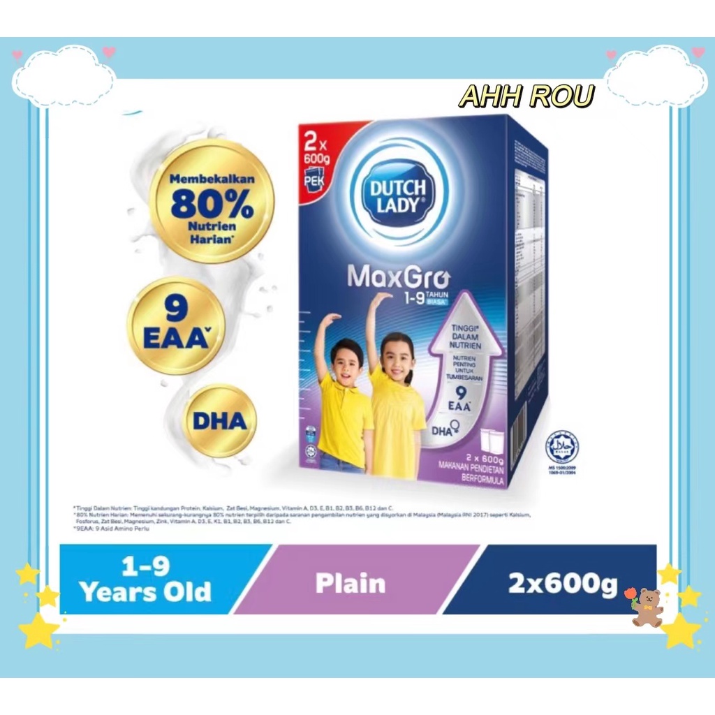 Dutch Lady Maxgro 1-9 years old 2x600g | Shopee Malaysia