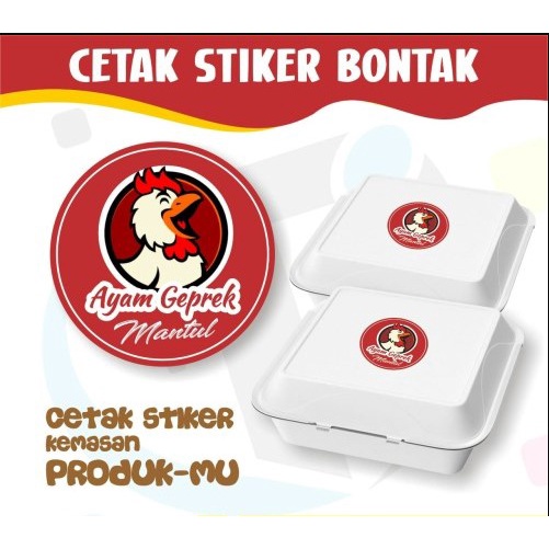 Packaging label sticker 5x5 cm | Shopee Malaysia