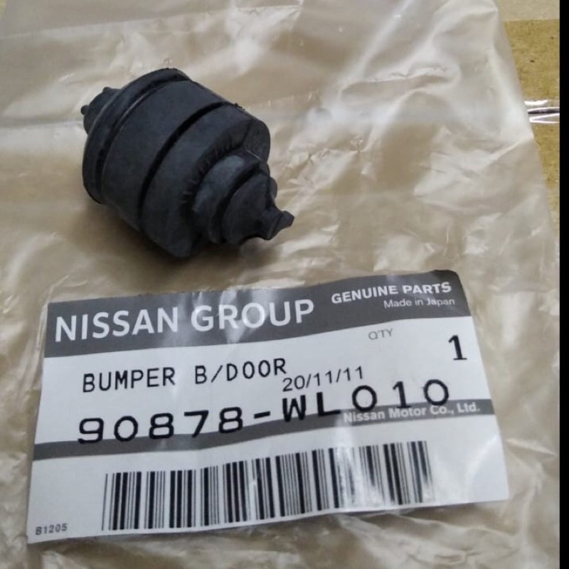 Nissan Serena C27 rear low bonnet bush 90878-WL010 | Shopee Malaysia