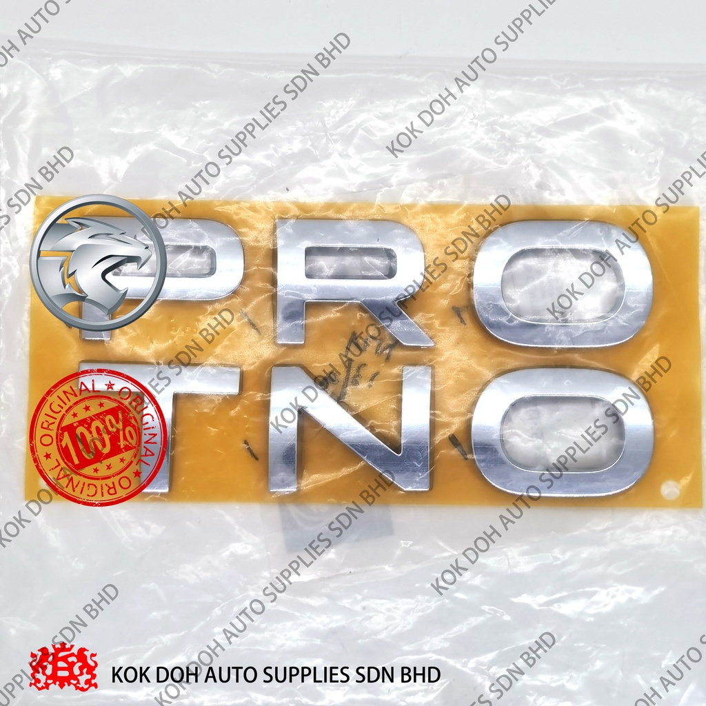 [100% ORIGINAL ] PROTON IRIZ 19 REAR LID LOGO (PROTON)/ EMBLEM (PROTON ...