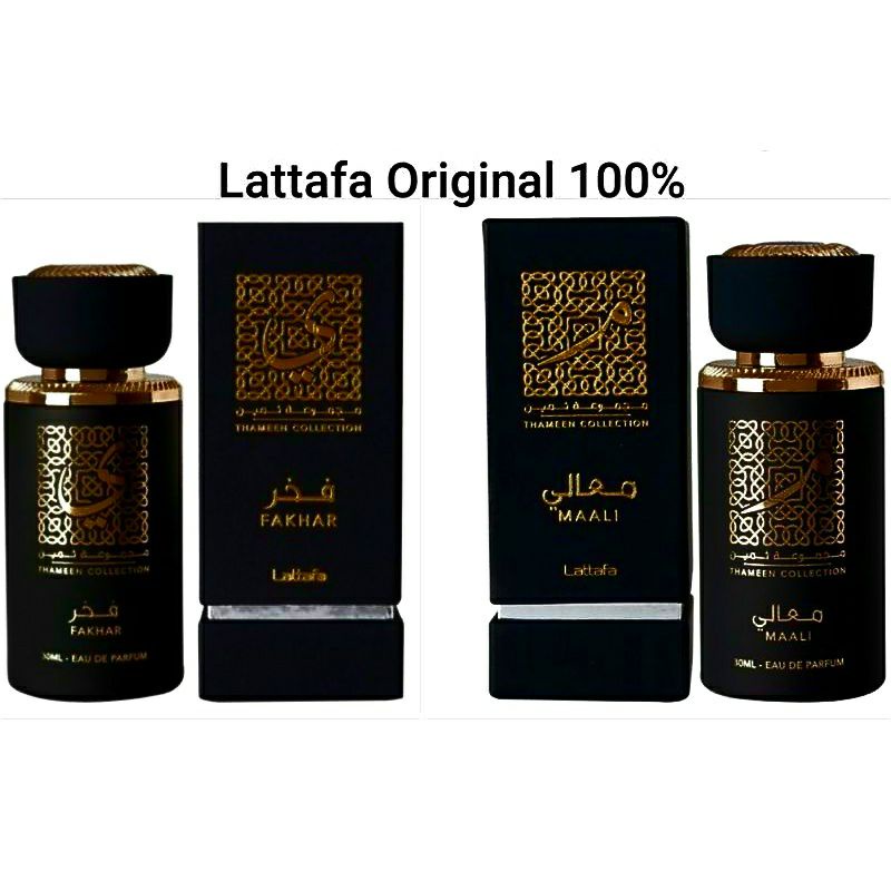 MAALI 🌟 FAKHAR 🌟 Thara 🌟 LATTAFA PERFUME 🔥 Original 100%🔥 Dubai EDP 30 ...