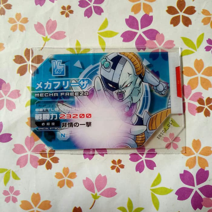 Dragon ball super scouter battle mecha feeeza / frieza vol 2 dbs02-017 ...