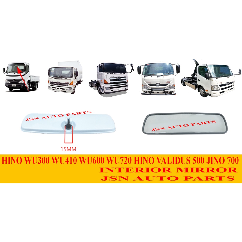J01S08 INTERIOR MIRROR FOR HINO DUTRO WU300 WU410 WU640 WU720 HINO ...