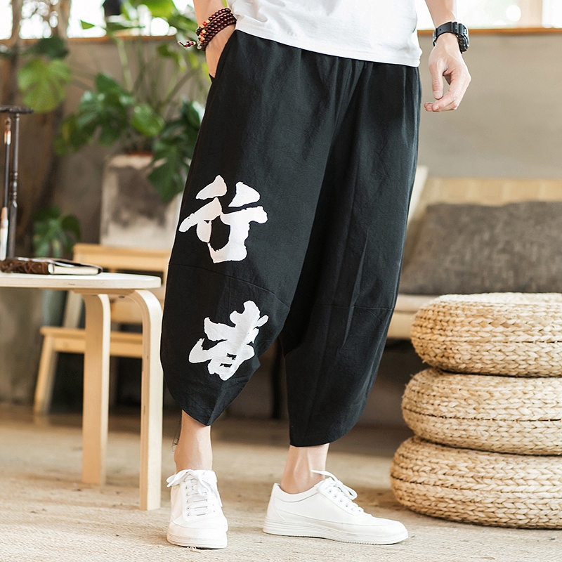 Chinese style linen harem pants cropped pants casual pants plus size ...