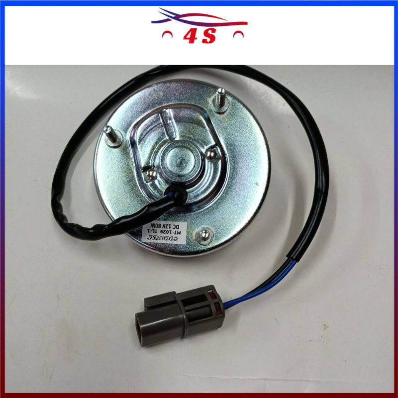 PROTON WIRA SATRIA PATCO SYSTEM AIRCOND FAN MOTOR | Shopee Malaysia