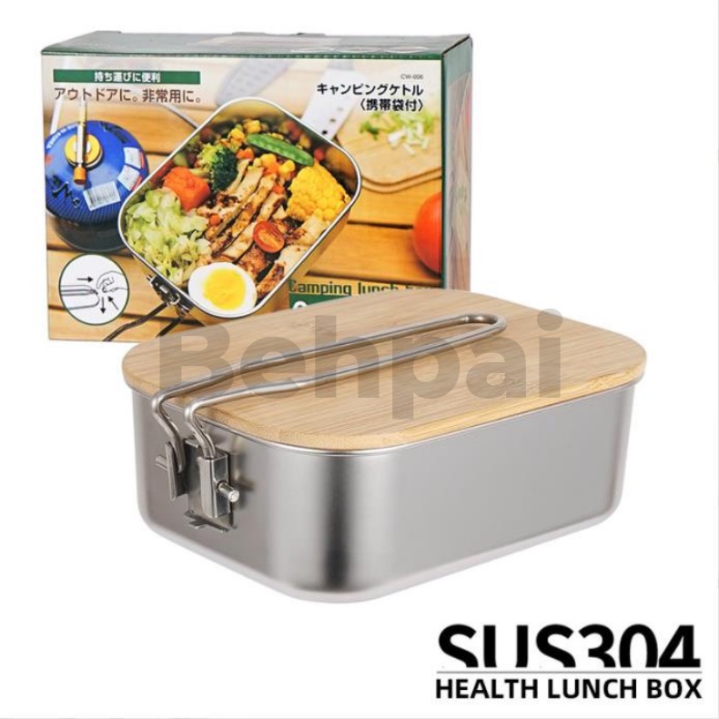 Stainless Steel Lunch Box Adults Outdoor Camping Picnic cooking Lunch ...